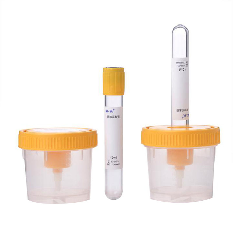 Vacuum Urine Collection Kit